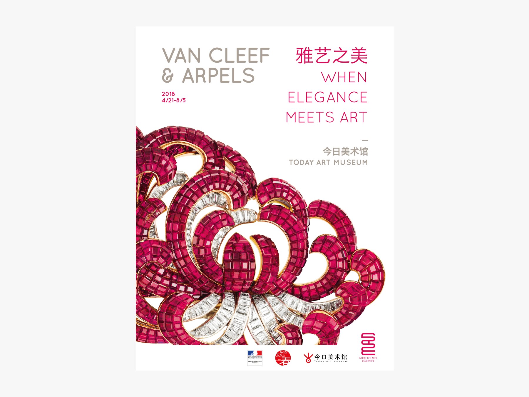 When elegance meets art - Van Cleef & Arpels