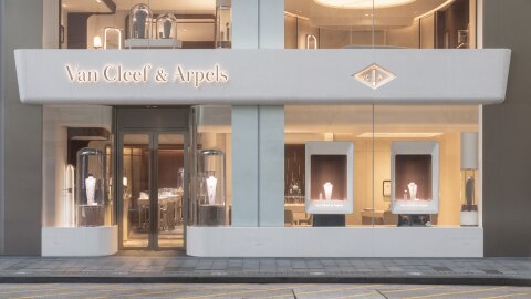 The Varuna boat - Van Cleef & Arpels